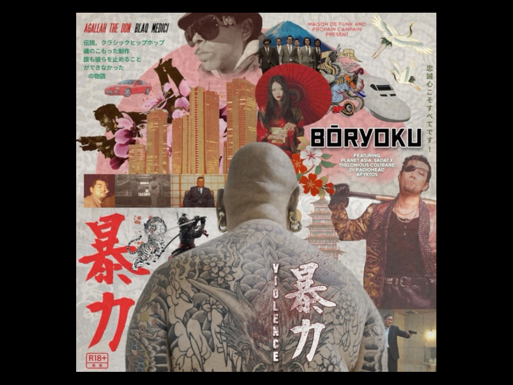 Inside Agallah The Don & Blaq Medici’s New Album “暴力 BōRYOKU” – Rap ...